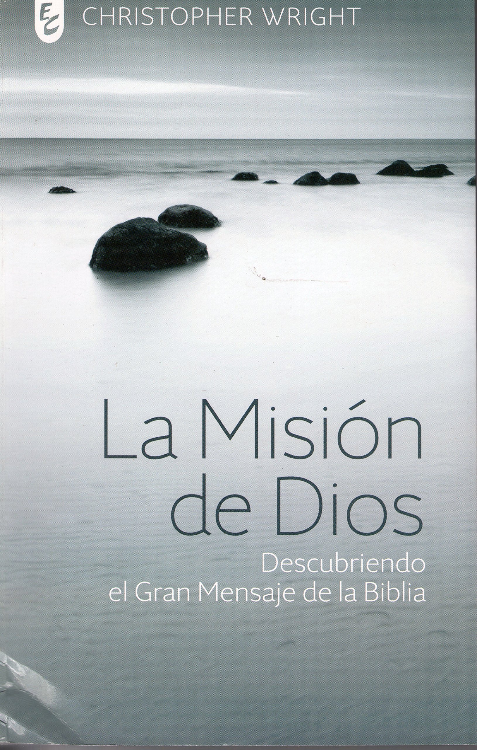 Libros indispensables de Teologia Biblica, por Daniel Caballero – BLOG ...